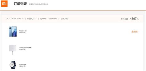 Github Zty18873242003tongyimall 高仿小米商城用户端，是vue Springboot的前后端分离项目，包括首页门户、商品分类、首页轮播、商品展示、购物