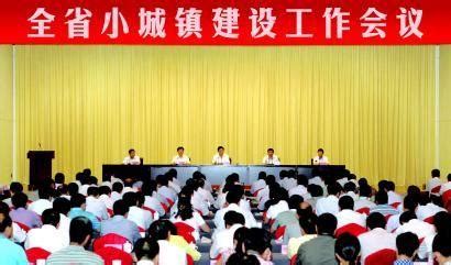 貴州安順舊州鎮全力推進新型城鎮建設 每日頭條