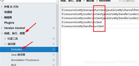 Netty Eventloop详解netty Eventloop Csdn博客