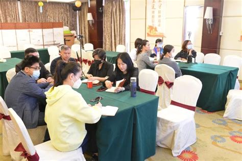 加入建州 同心逐梦——2022年度第二期员工入职培训 建州控股集团有限公司