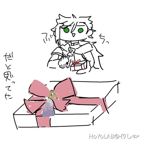 ホワイトデー Genshin Impact Hoyolab