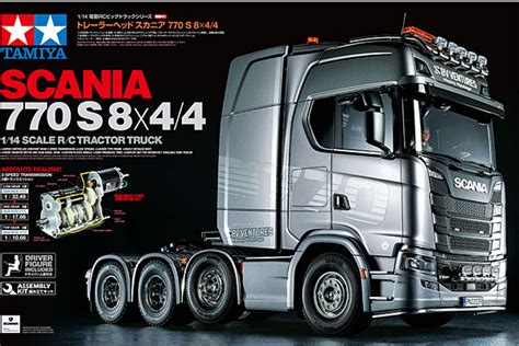 Tamiya Scania 8x44 56371 Rsc Scale Models Tamiya Cars Models