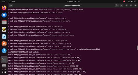 大数据导论课程记录————基于 Docker 构建 Hadoop 平台 Polar Bear～blog