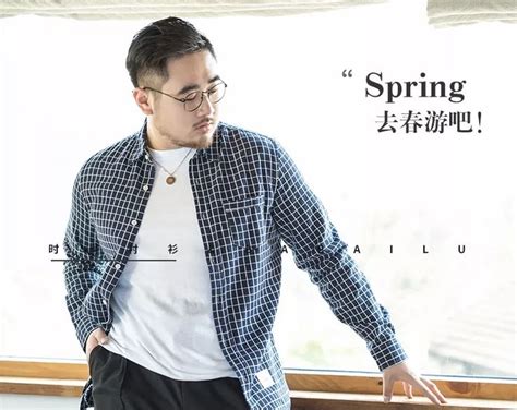 Model Ding Mens Tops Shirts Model