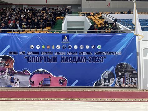 ҮНДЭСНИЙ ШИГШЭЭ БАГИЙН БЭЛТГЭЛ СУРГУУЛАЛТЫН ТӨВ