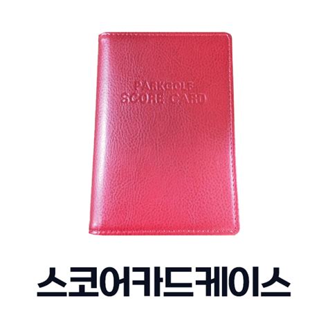 즐거운 온라인 쇼핑공간에 오신 것을 환영합니다