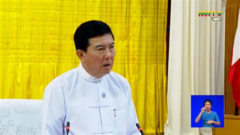 အာဏာ ၆ လ သက်တမ်းတိုးထားသည့် စစ်ကောင်စီဥက္ကဌက ၎င်း၏ စစ်ကောင်စီ အဖွဲ့ဝင်များ၊ ပြည်ထောင်စုဝန်ကြီးမ