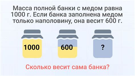 Трудные задачи на логику и математику 21 июля 2023 ФОНТАНКА ру