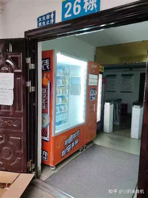 格力格兰仕预制菜终端，会首选哪些用户群体呢？ 知乎