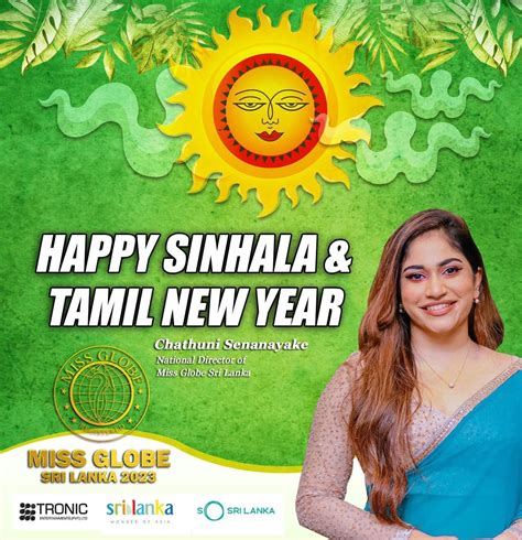 ලබන්නා වූ සිංහල හින්දු අලුත් Miss Globe Sri Lanka 2023