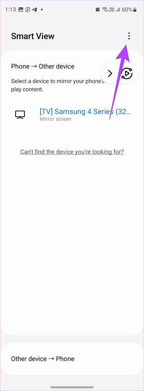 What Is Smart View On Samsung And How To Use It Guiding Tech