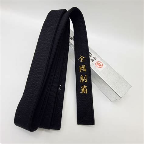 유도복의 에르메스 쿠사쿠라 도복띠 한문자수작업 네이버 블로그