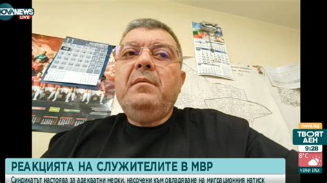 Илия Кузманов От години в автомобилите на МВР няма шипове като оборудване Nova News