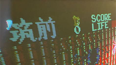 Rgb I2c Hacking Power Switch On Arduino Youtube