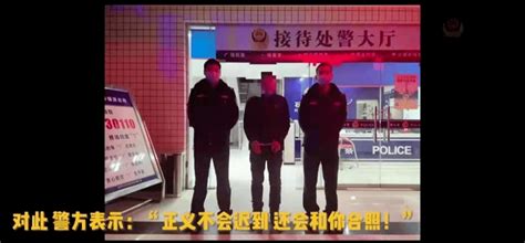 一男子偷电瓶车被逮，事前这样做绵阳