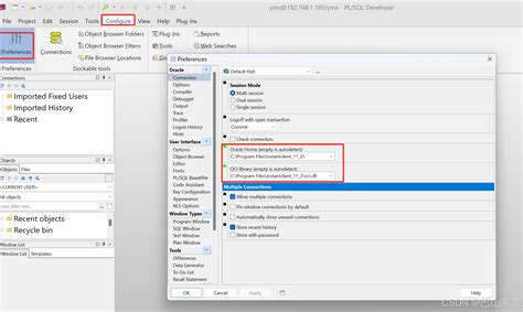 plsql developer配置oracle11g客户端 plsql配置oracle客户端 csdn博客