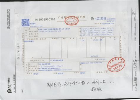 taskflow md GitHub 加速计划 pa PaddleNLP GitCode