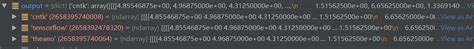 Using SpatialDropout2D With Dtype Float16 Input Will Trigger