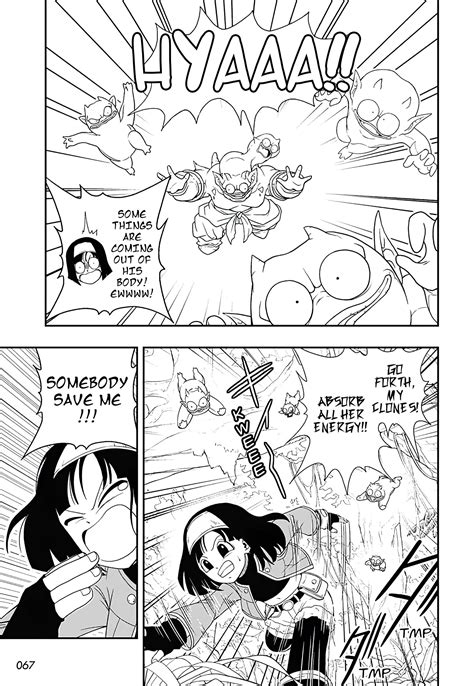 Super Dragon Ball Heroes Ultra God Mission Chapter 1