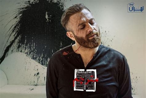 بیوگرافی و زندگینامه ی صابر ابر بازیگر سینما و تلویزیون عکس خانوادگی