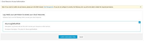 How To Ship Log Data From Simple Log Service To Oss Simple Log