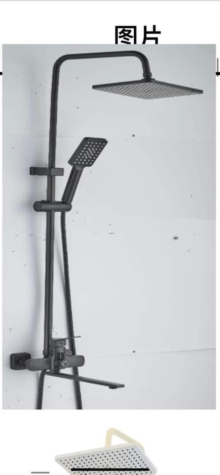 Гар хатаагч Сангийн тоног бөөний худалдаа Facebook