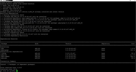 Easy Steps To Install And Configure LAMP In Centos 7 Coimbatore Webhosting
