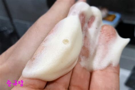 사타구니 가려움 연고 남성청결제 추천 네이버 블로그