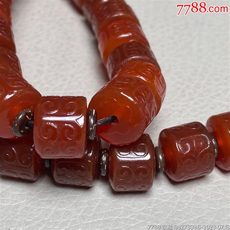 乡下偶遇老者珍藏红玛瑙如意纹佛珠项链尺寸：129毫米54颗红玛瑙玛瑙小苏玉器【7788收藏收藏热线】
