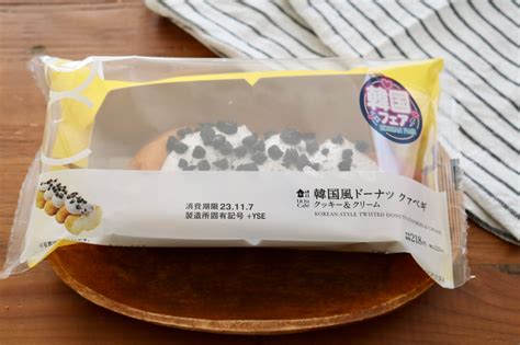 ローソンで買えるクッキー＆クリームの「クァベギ」が罪すぎる。惜しみないクリームの量に「さすがローソン」 Macaroni