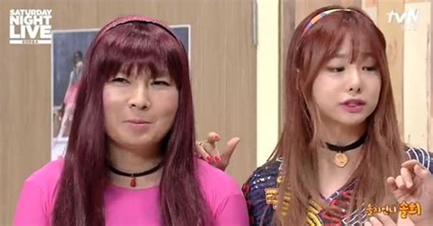 Snl코리아 Exid 솔지 임원희 투샷억울하게 닮은 모습 눈길