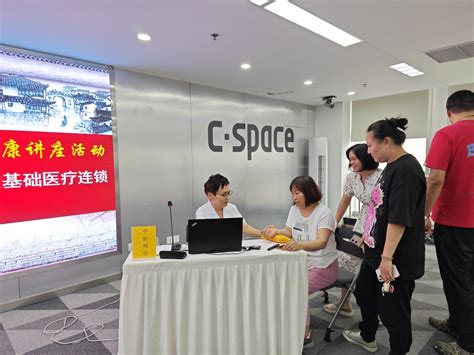 公司新闻 北京北广电子集团有限责任公司