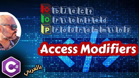 Oop 005 Access Modifiers And Visibility Accessmodifiers Youtube