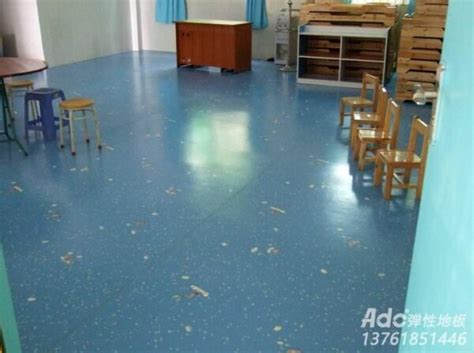 pvc地板防火等级如何划分 ADC弹性地板