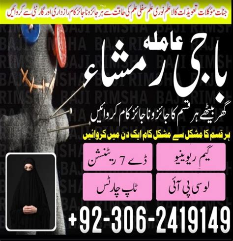 Rohail Khan On Linkedin Gamedevelopment