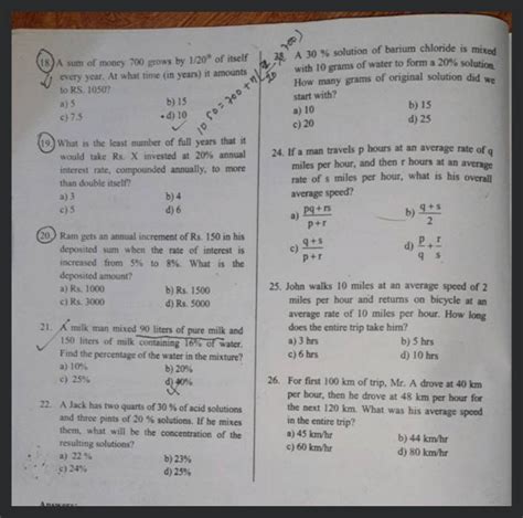 Jessica Has Two Quarts Of A 30 Acid Solution And Three Pints Of A 20 So