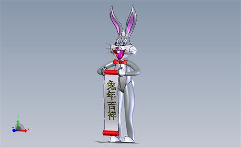 兔子 SOLIDWORKS 2010 模型图纸下载 懒石网
