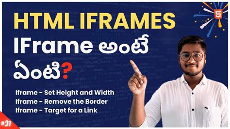 IFrames In HTML Html Telugu Tutorial What Is IFrame In HTML Html