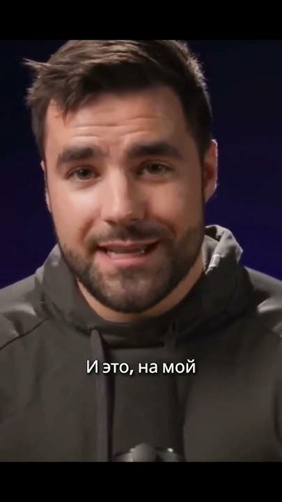 Томас Франк про жизненный урок от отца‼️‼️ Youtube