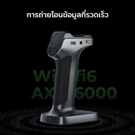 āļŠāđāļāļāđāļāļāļĢāđ 3 āļĄāļīāļāļī Cr Scan Raptor X Siamreprap āļŠāđāļāļāđāļāļāļĢāđ 3 āļĄāļīāļāļī Cr Scan Raptor X Siamreprap