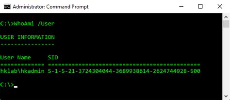 Whoami Cmd
