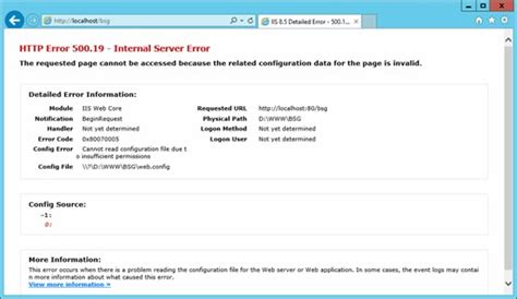 茶包射手日記web config修改未發生作用 黑暗執行緒