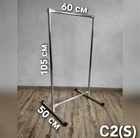 Вішалка стійка для одягу одинарна метал — ціна 710 грн у каталозі Вішалки Купити товари для дому