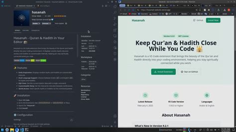 Hasanah Ramadan Vscode Quran Hadith Opensource Omar Abdulrahim