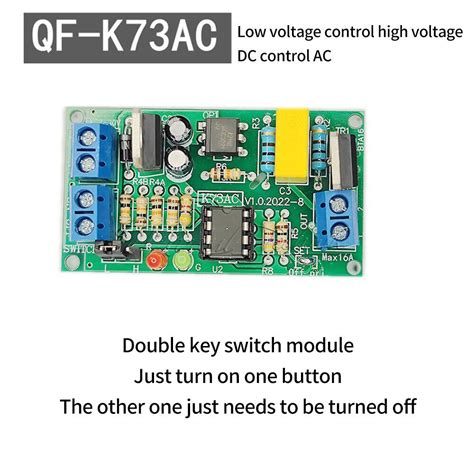 DC 7V 30V 1 Channel Trigger Switch Turn On Off Board Ubuy India