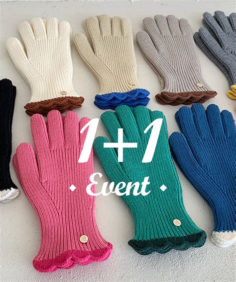 ⭐시즌오프초특가⭐ 물결 배색 손가락 장갑 23g014 에이블리