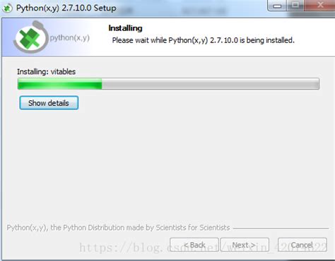 Python x y 下载安装及基本操作 CSDN博客