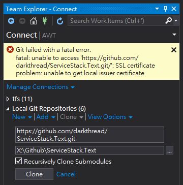 VS Git SSL 憑證無效問題 黑暗執行緒