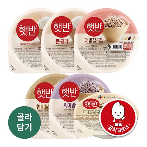 햇반 골라담기 상품상세 Cj더마켓 Cj제일제당 공식몰