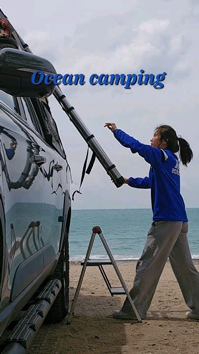 오랜만에 오션뷰 캠핑좋다바라만봐도 캠핑 캠퍼 Camper Camping 차박 Travel Youtube
